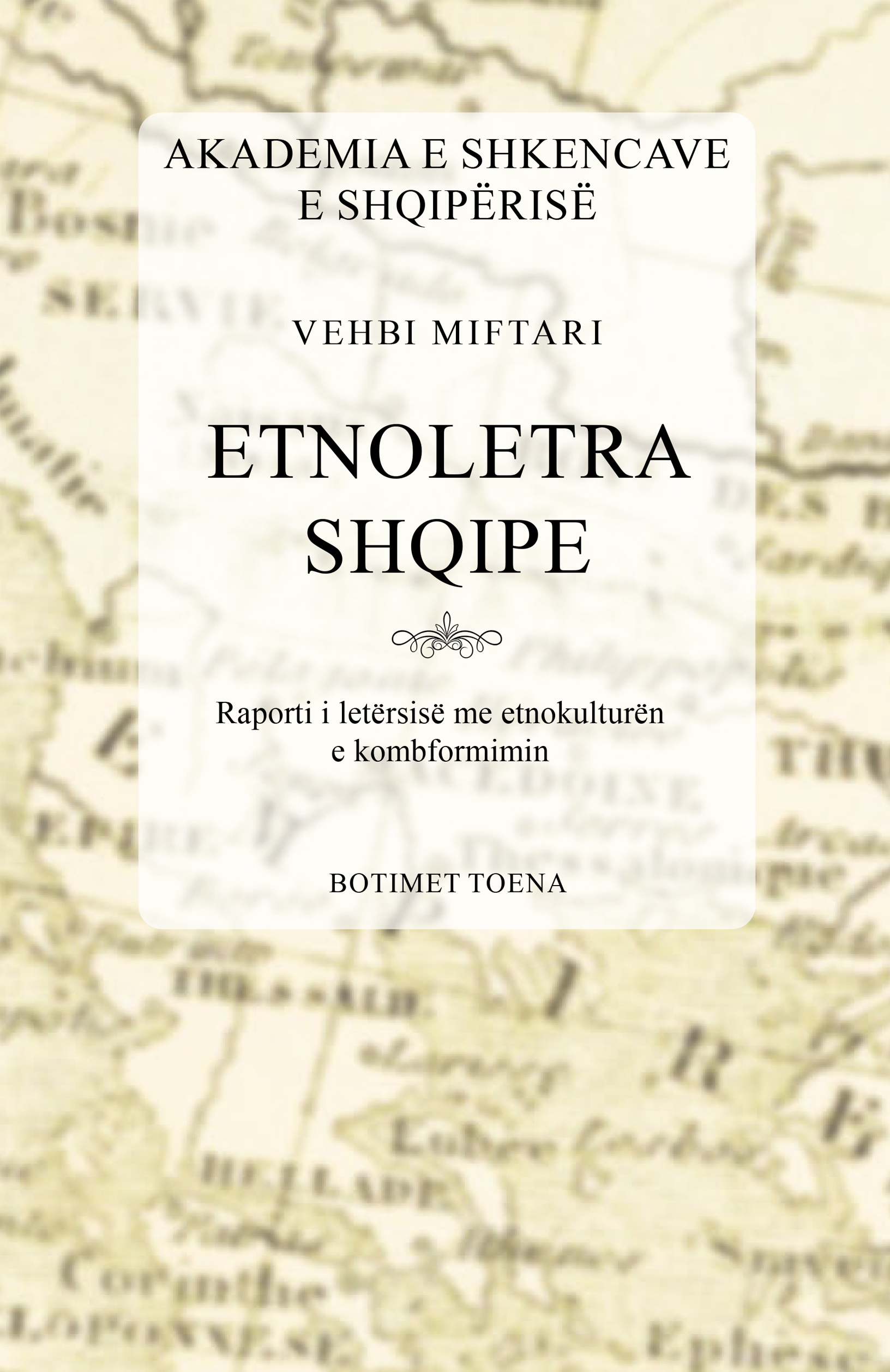Etnoletra shqipe